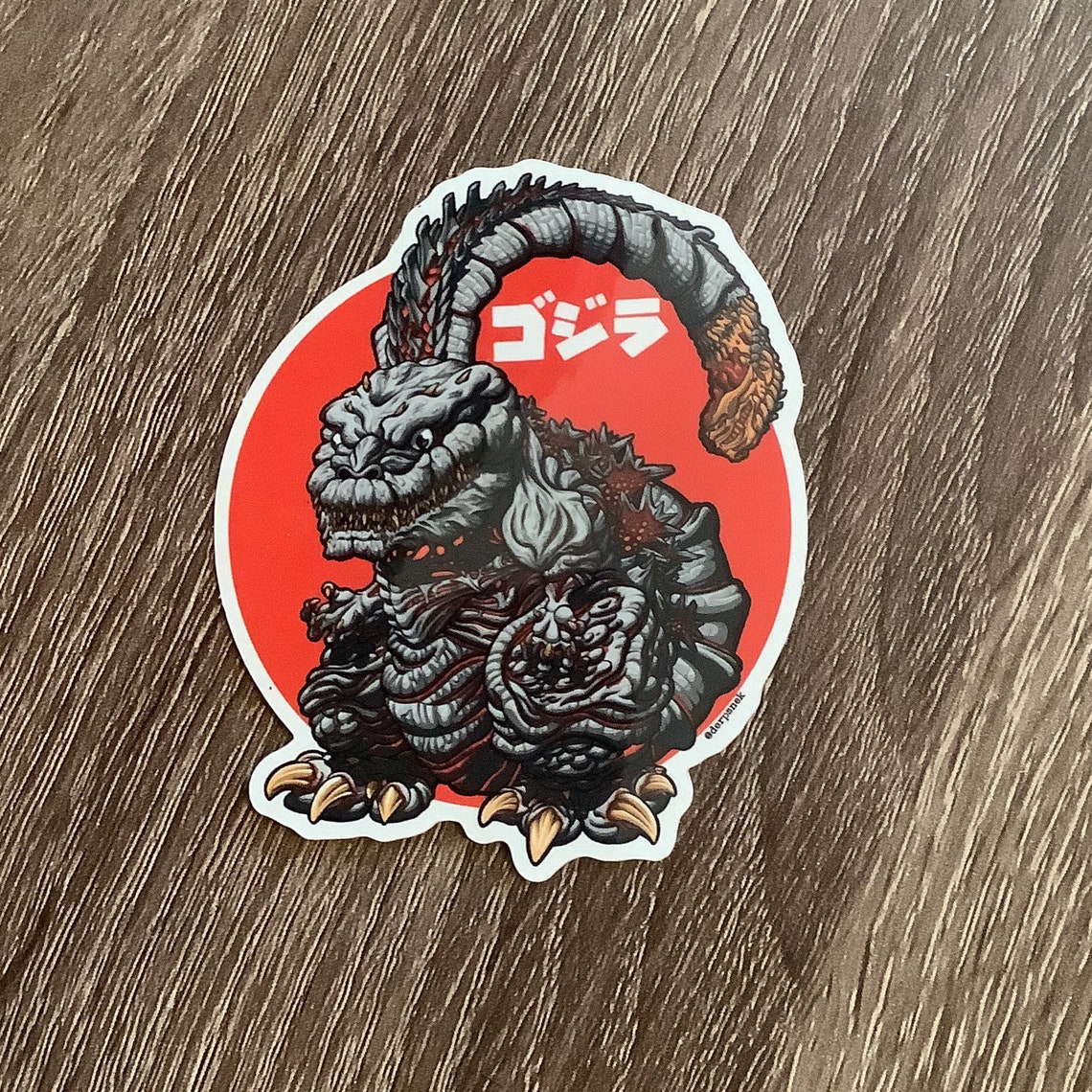Chibi Kaiju Shin Godzilla Sticker | Etsy