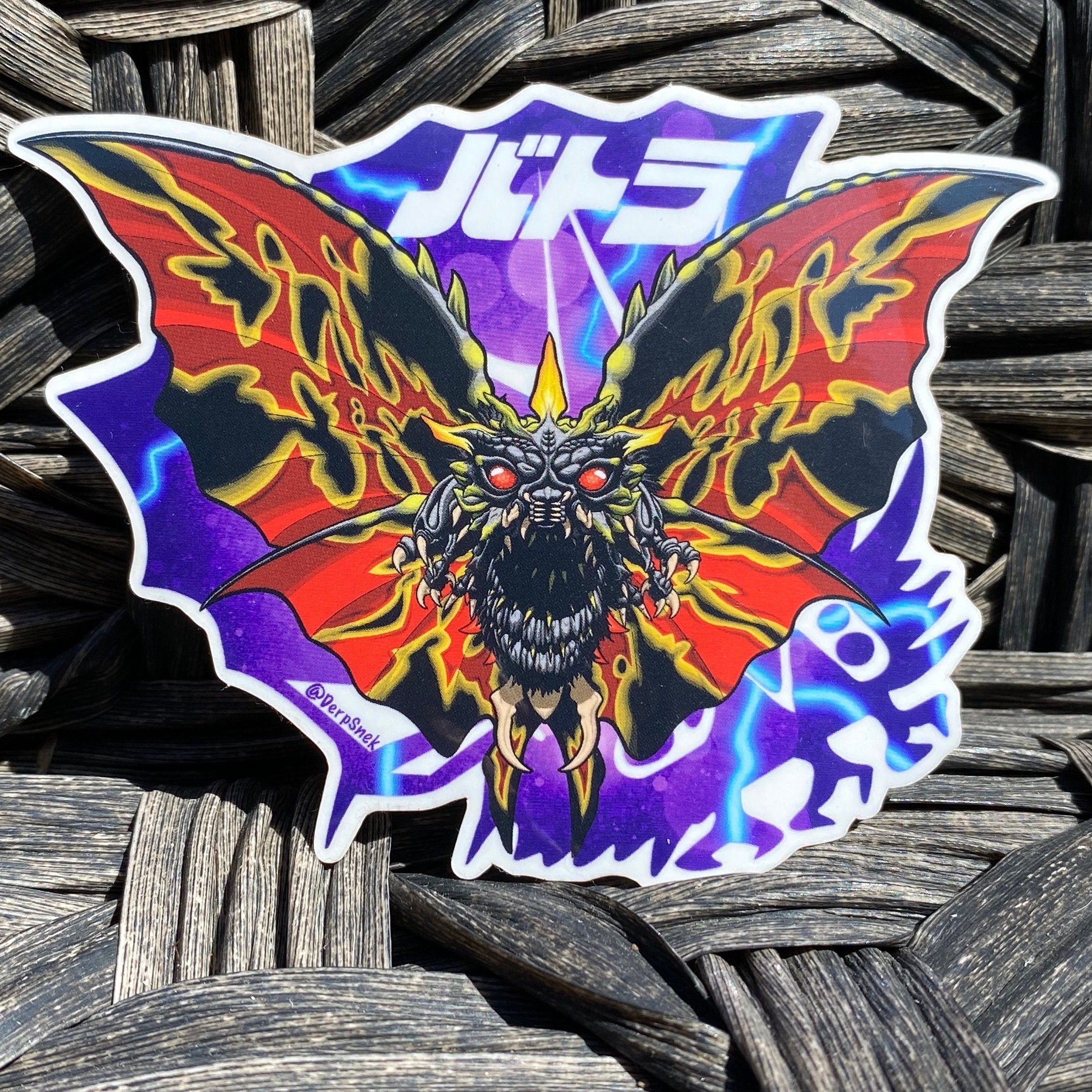 Chibi Kaiju #10- Battra Clear Sticker - Etsy
