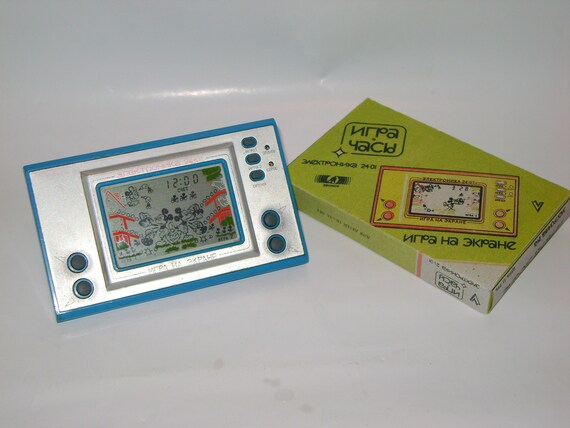 Vintage Soviet Russian Handheld Arcade Pocket LCD Game | Etsy