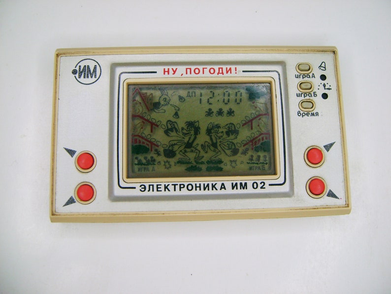 Rare Soviet Handheld Arcade Pocket Game on Screen Elektronika IM-02 ...