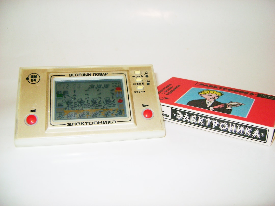 Rare Soviet Handheld Arcade Pocket Game on Screen Elektronika IM-04 ...
