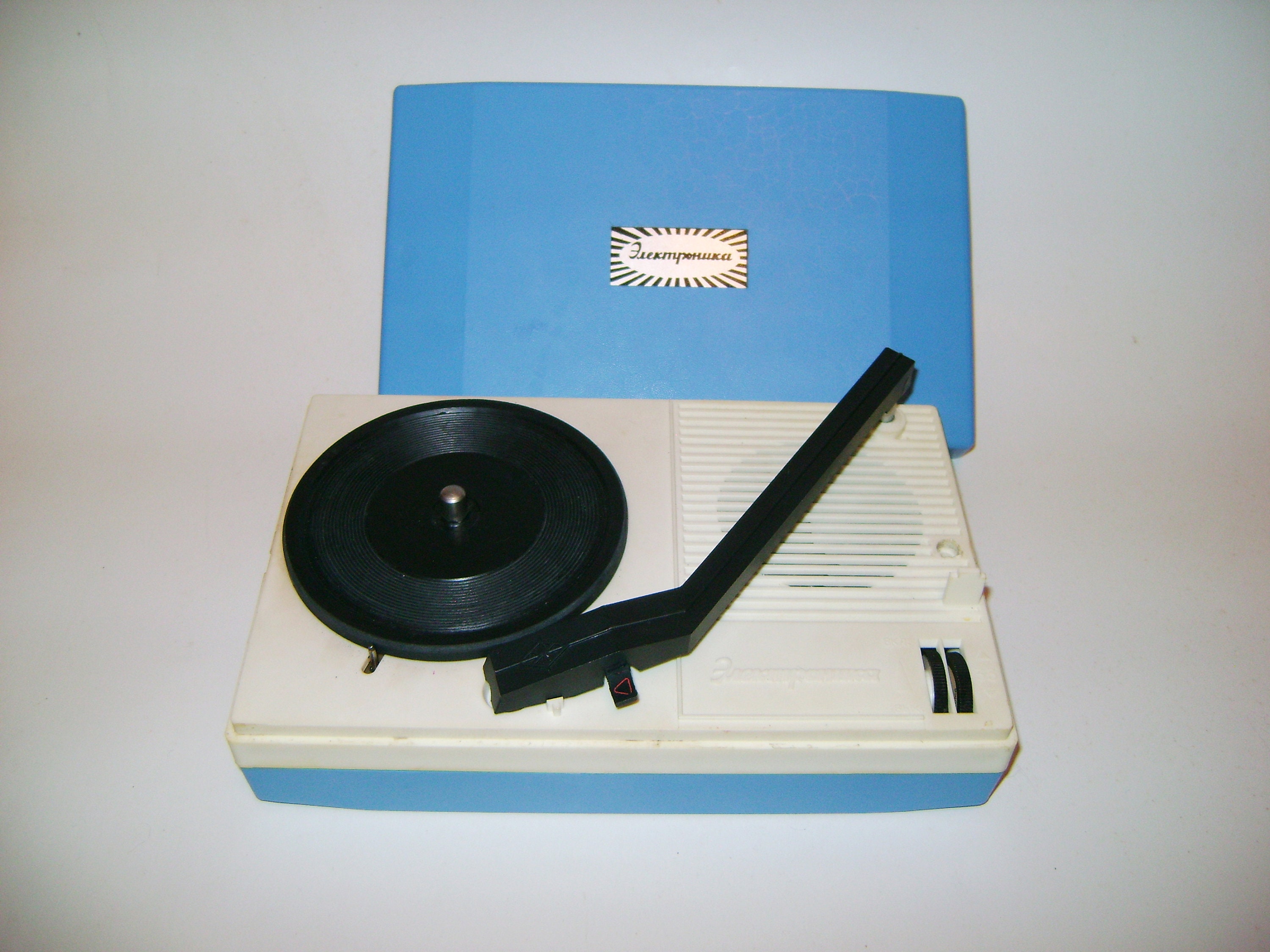 Battery Operated Portable Record Player
