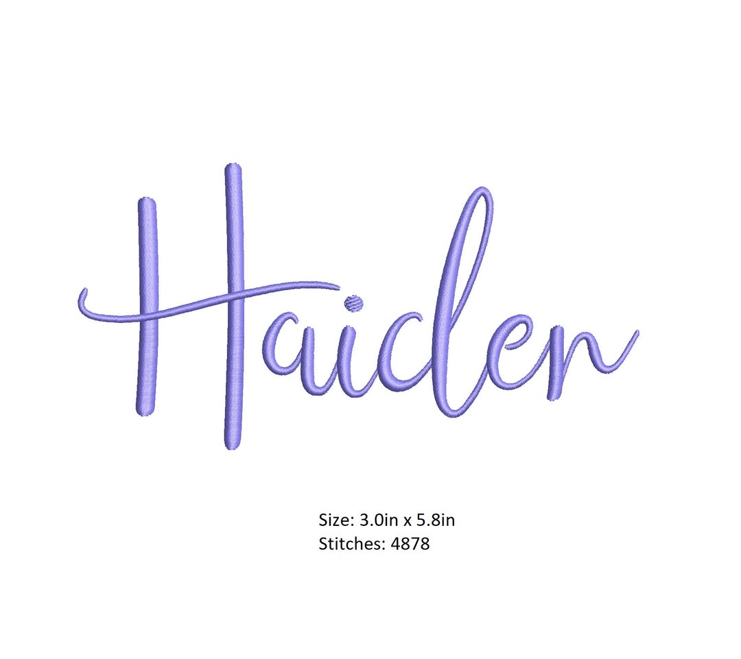 Haiden Embroidery Design - Personal Name Machine Embroidery - Digitized ...