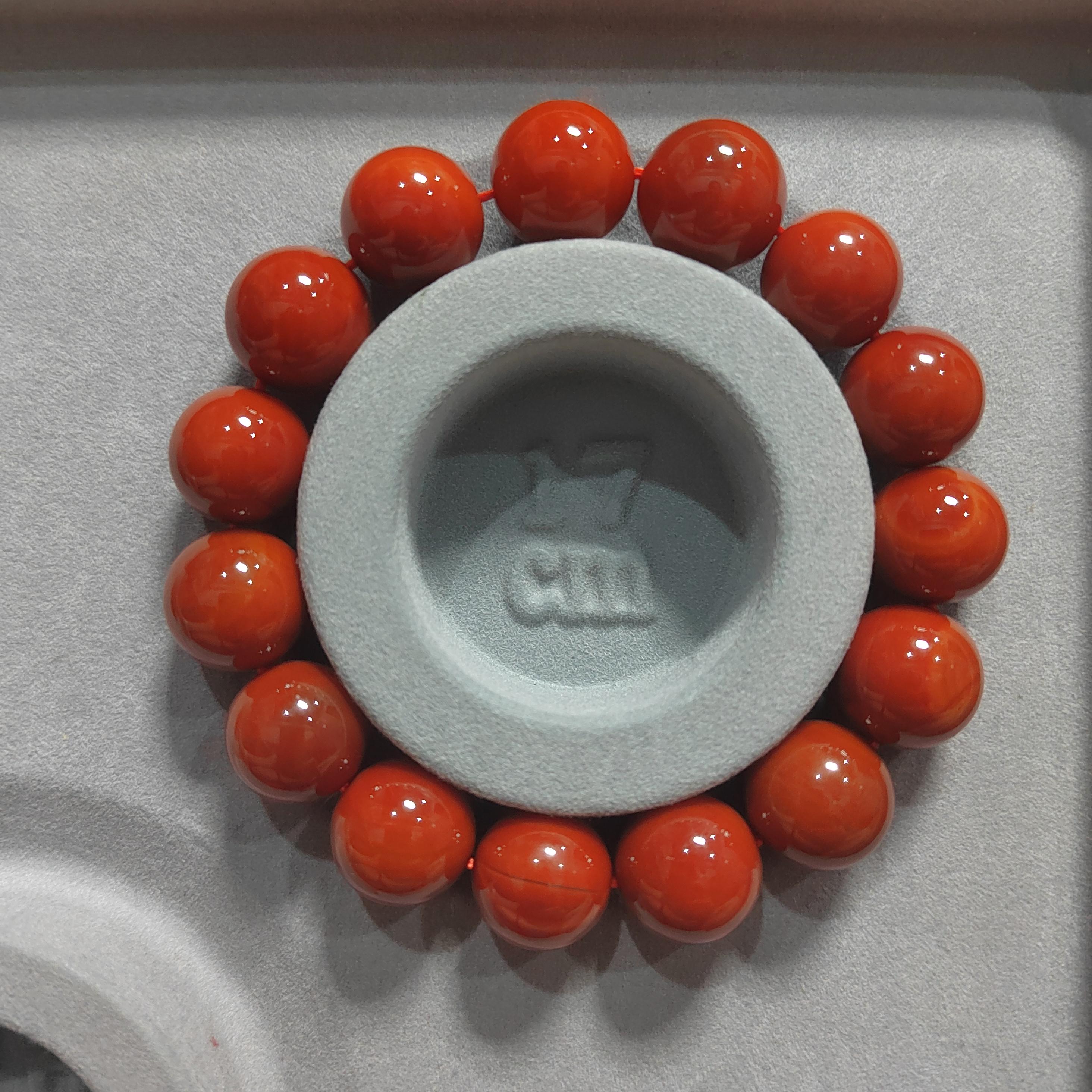 Certified A-grade Natural Southern Sichuan Liangshan Nanhong Agate ...