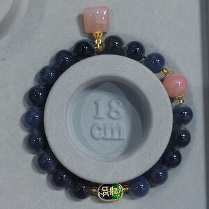 Natural Mongolia Candy Agate & Sichuan Liangshan Yanyuan Agate Beads ...