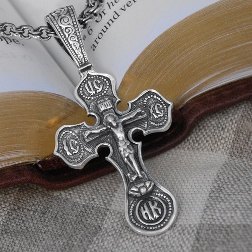 Large Silver Jesus Orthodox Crucifix Cross Necklace for Men - Etsy