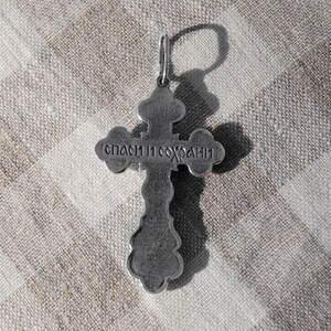 Large Pectoral Orthodox Crucifix Cross Necklace - Men 925 Silver ...