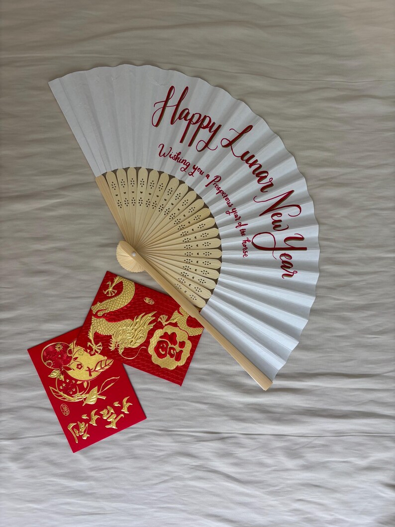 Personalized Lunar New Year Fan | Gold Calligraphy, Custom Artwork - Etsy