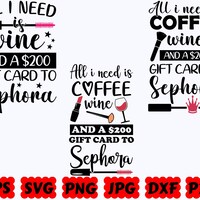 SEPHORA Box Ornament Svg, Christmas Gift Box, Miniature BOX Ornaments ...