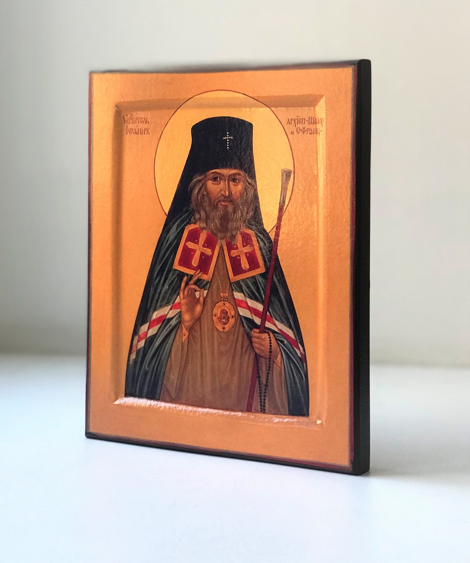 Icon of St. John of Shanghai and San Francisco Wonderworker. High ...