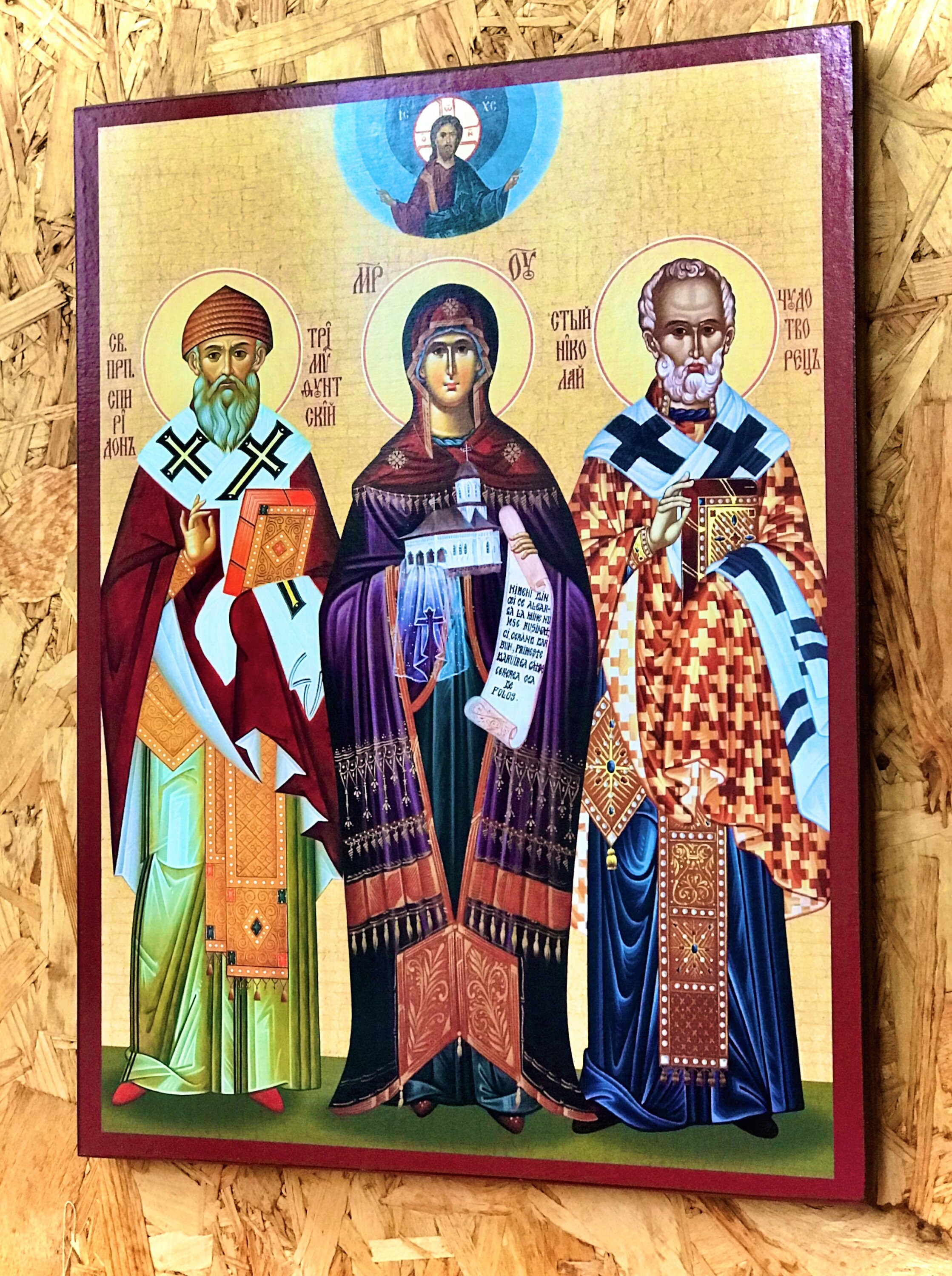 Icon of the Mother of God, St. Nicholas the Wonderworker and Spyridon ...