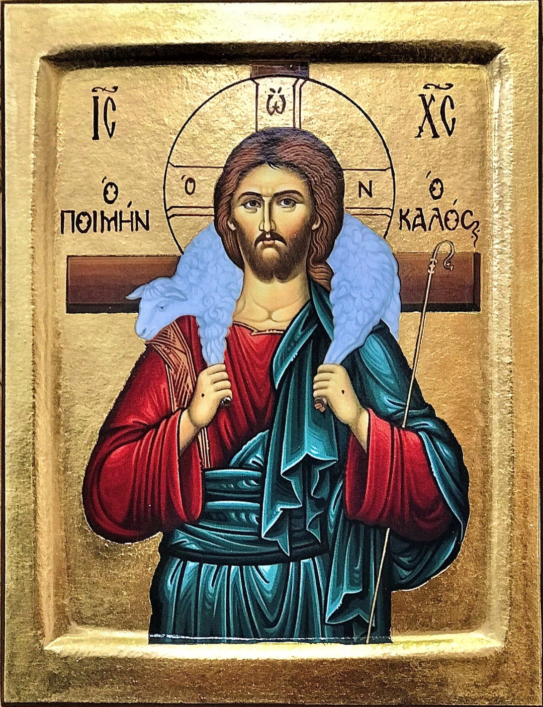 Icon of Jesus Christ the Good Shepherd on Gold. Wall Decoration ...