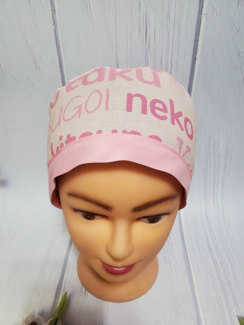Otaku Sensei Japanese Words Baby Pink Surgical Scrub Cap - Etsy