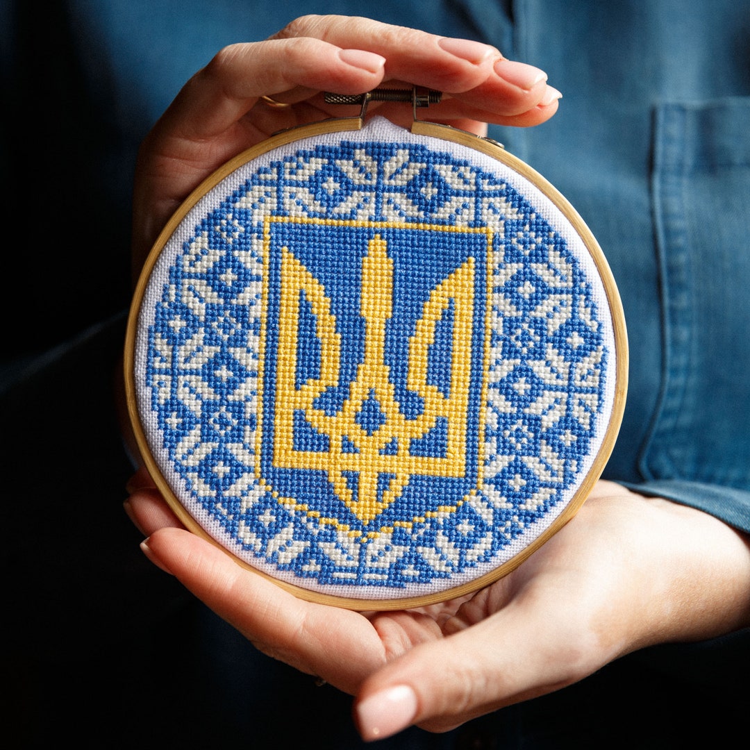 Ukrainian Trident in the Hoop hanging Decor With Ukrainian Coat of Arms ...