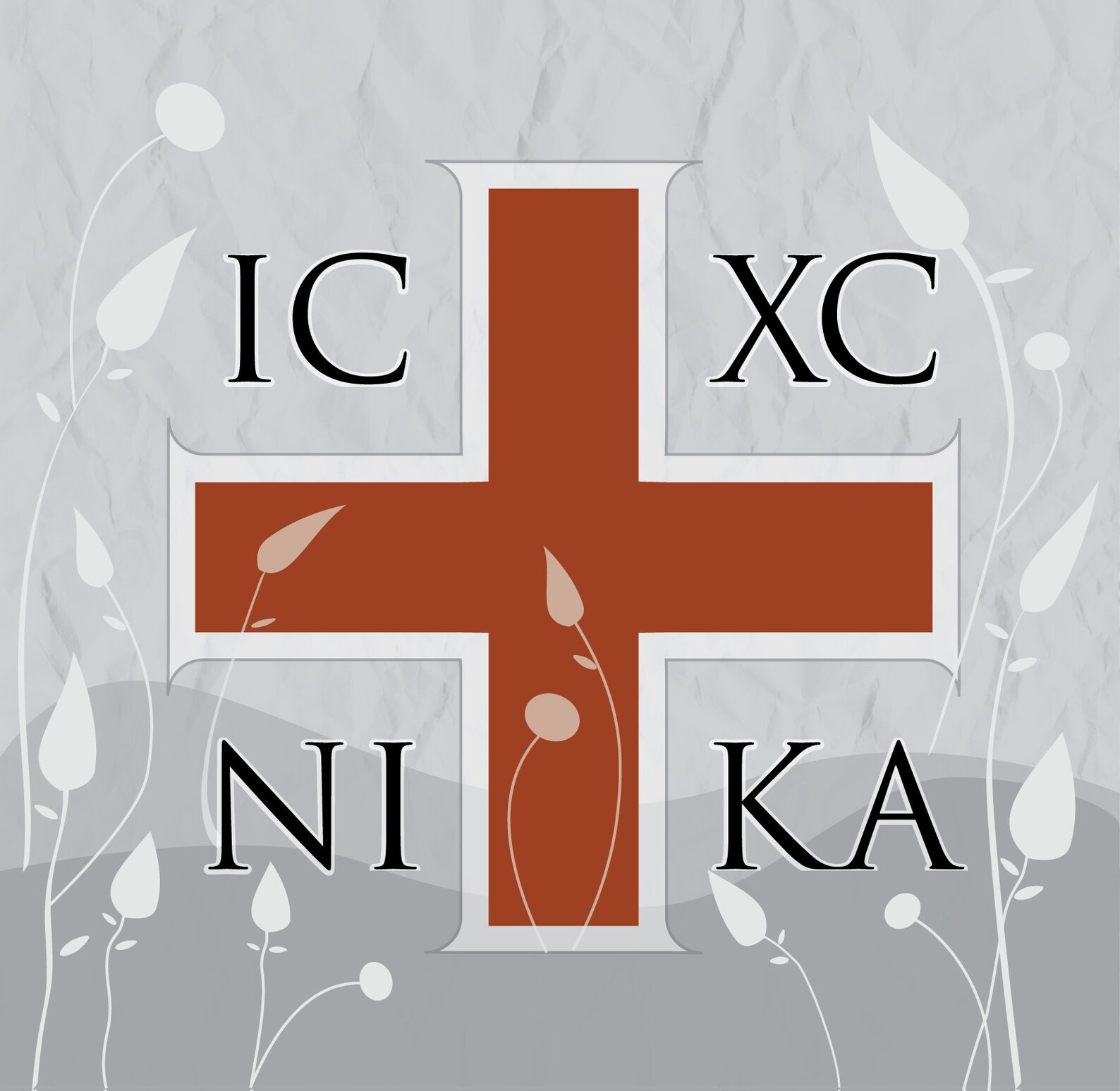 ICXC NIKA Flat Note Cards With Envelope - 4-pack - 4" X 8" - Etsy