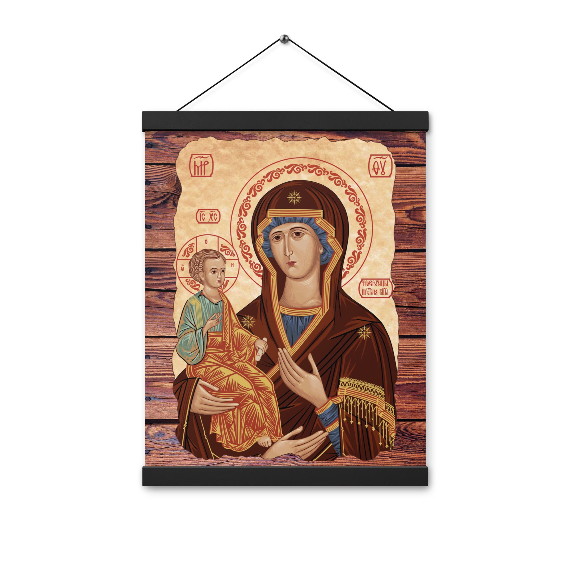 Theotokos of Three Hands Russian Orthodox Icon Poster With Hangers ...