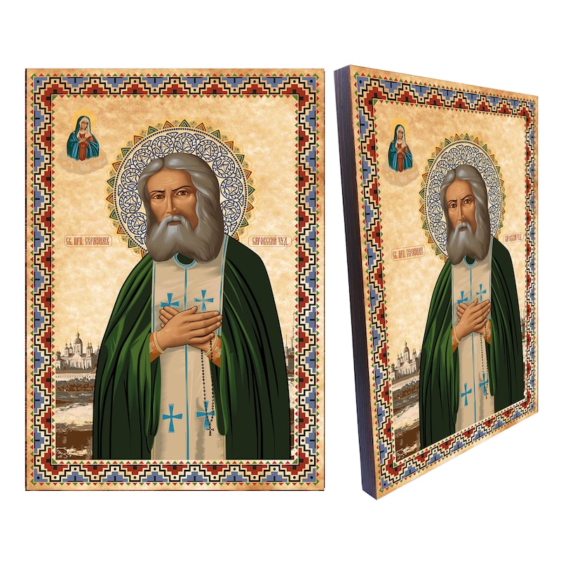 St Seraphim Icon - Etsy
