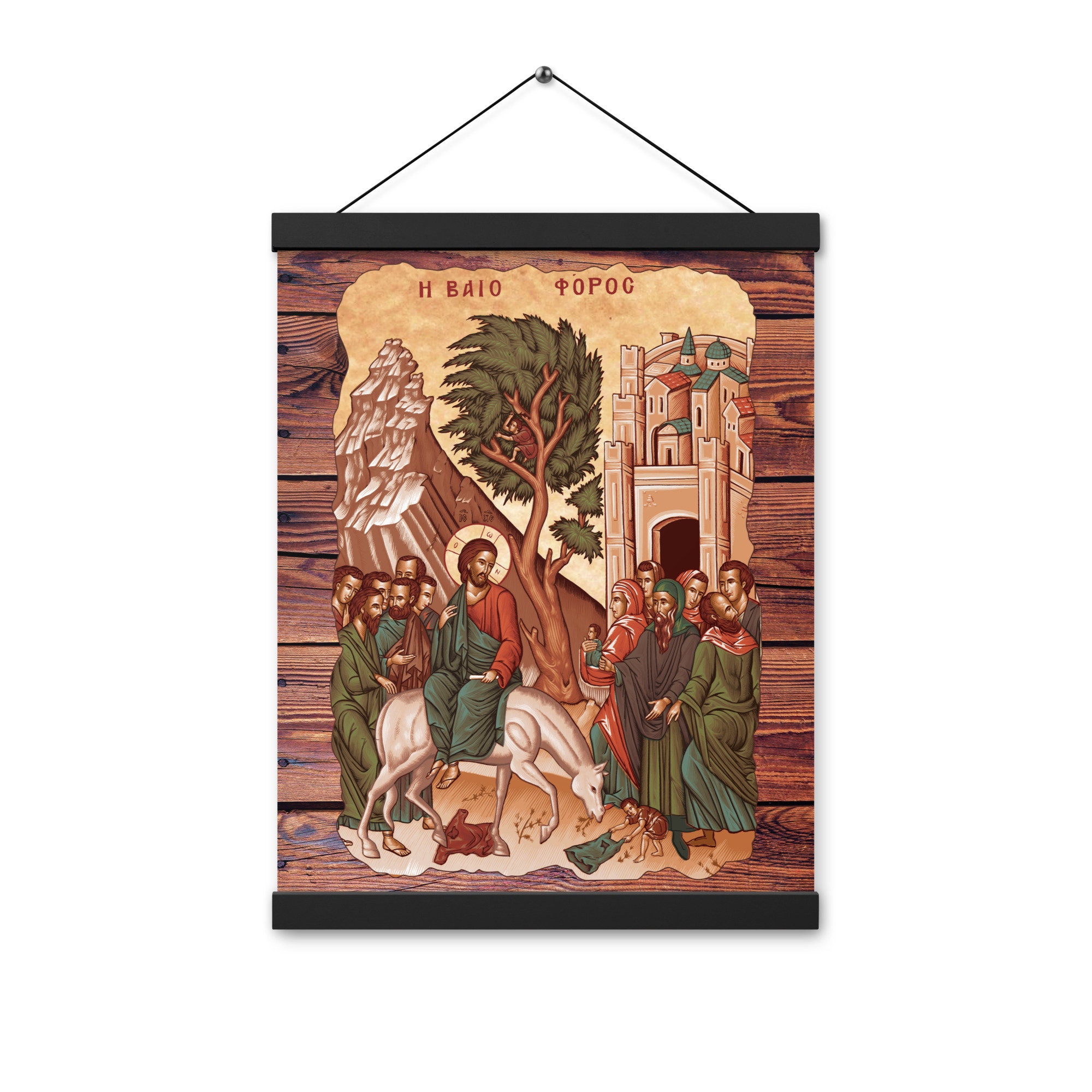 Jesus Christ Entry Into Jerusalem Icon Poster With Hangers (12x16 ...