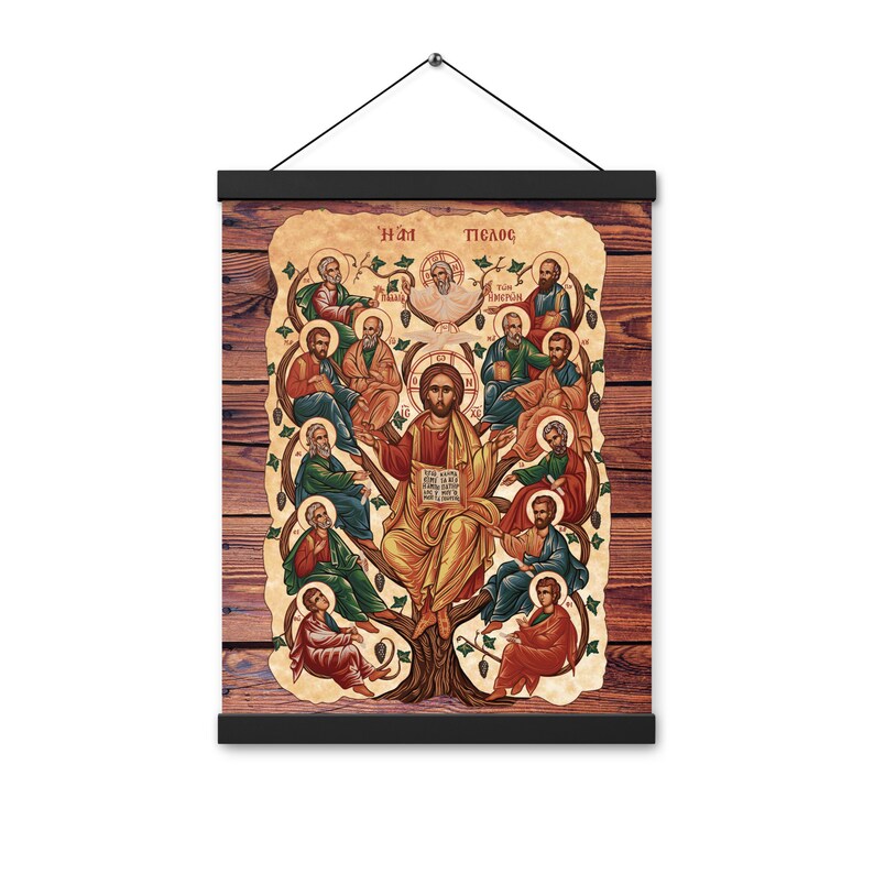 Tree of Life Orthodox Icon Poster: Byzantine Art With Hangers (12x16 ...