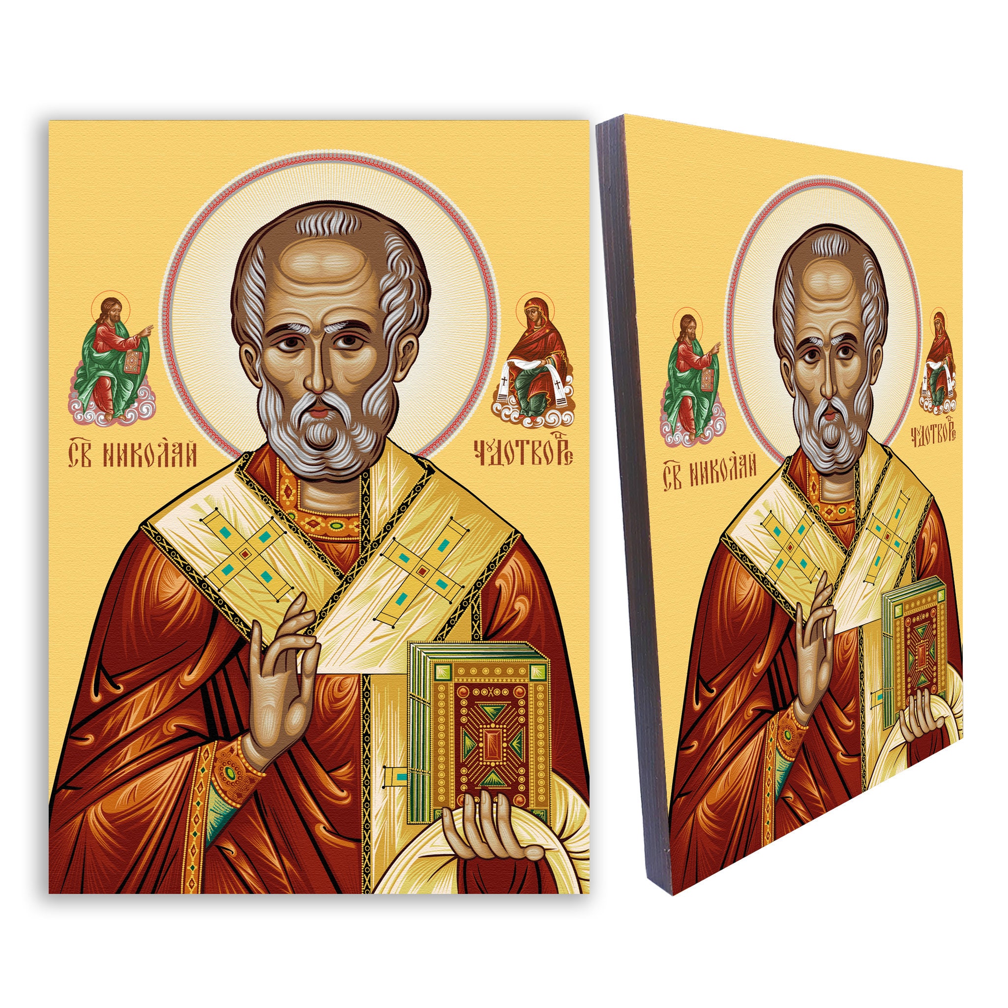 Saint Nicholas Russian Orthodox Icon Canvas on Wood Religious - Etsy UK