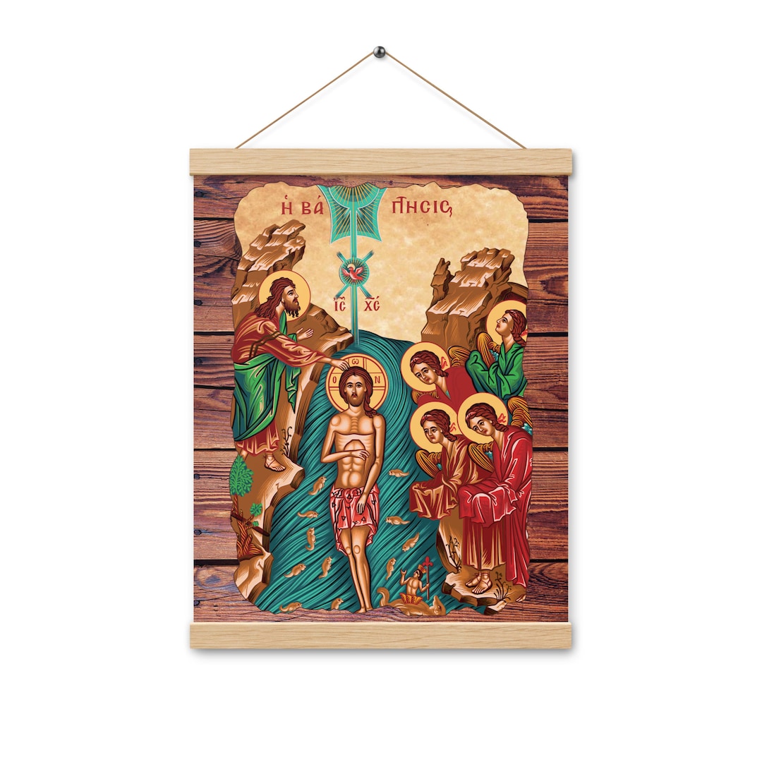 Baptism of Christ Greek Orthodox Icon Poster With Hangers,byzantine ...
