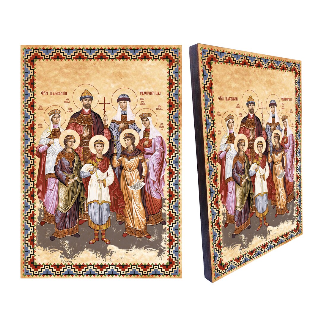 Romanov Family Orthodox Icon: Tsar Nicholas II, Royal Martyrs, Express ...