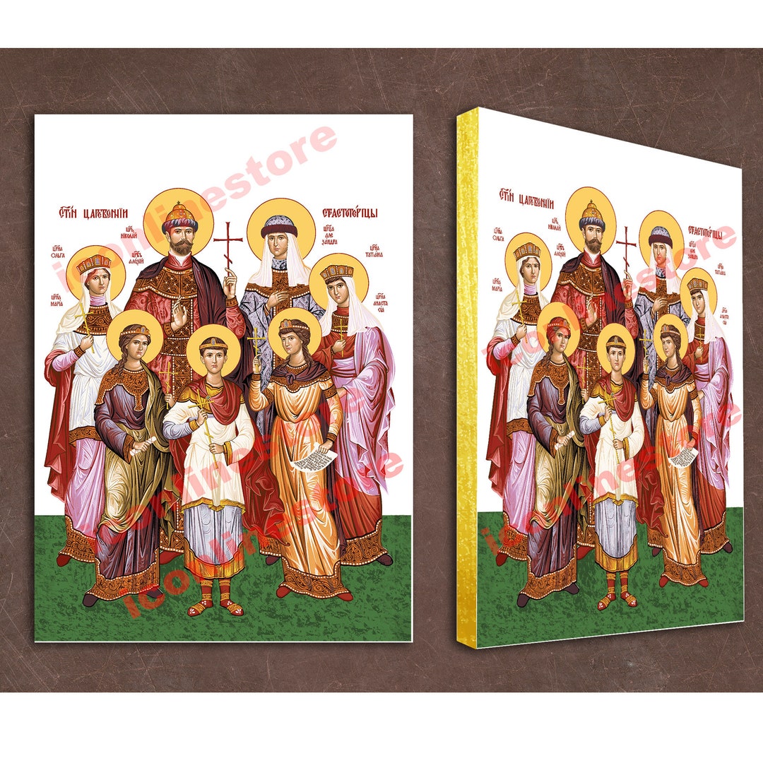 Romanov Family Orthodox Icon: Tsar Nicholas II Canvas Print (11.8''x15 ...