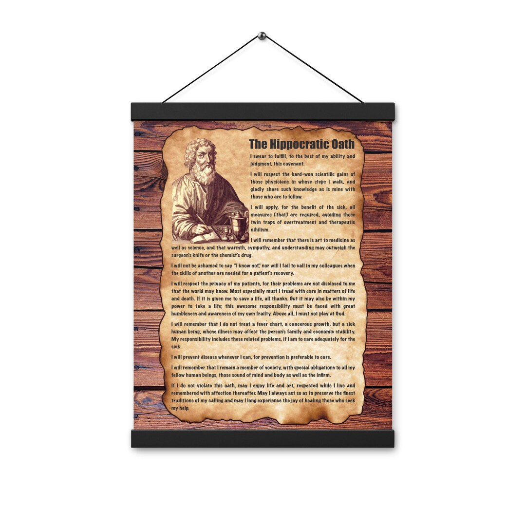 Hippocratic Oath Poster With Hangers, Modern Day Louis Lasagna Medical ...