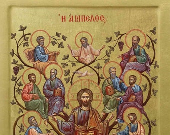 Saint John the Baptist Icon on Solid Wood With 22 Karat Gold - Etsy