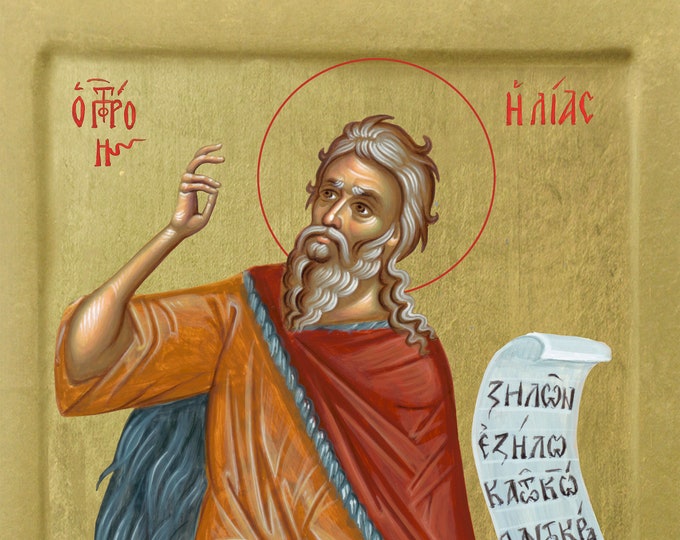 Prophet Elias Icon on Solid Wood With 22 Karat Gold Leaf - Etsy