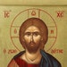 Christ the Lifegiver - Icon on Solid Wood With 22 Karat Gold Leaf ...