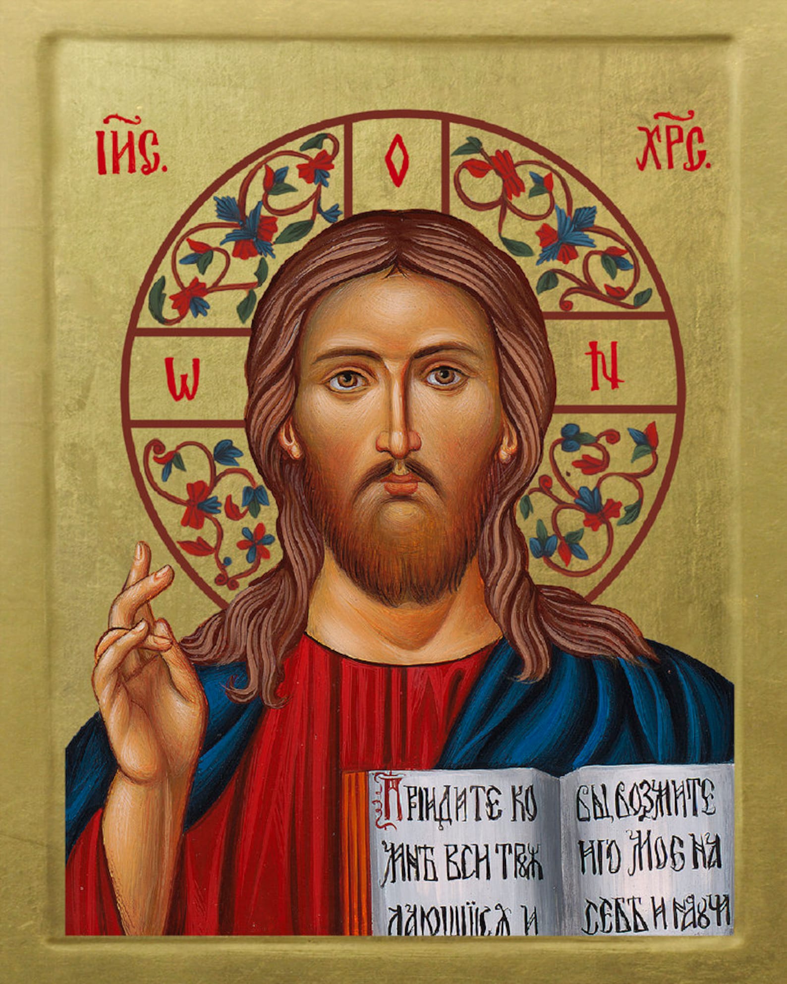 Jesus Christ Icon on Solid Wood With 22 Karat Gold Leaf - Etsy