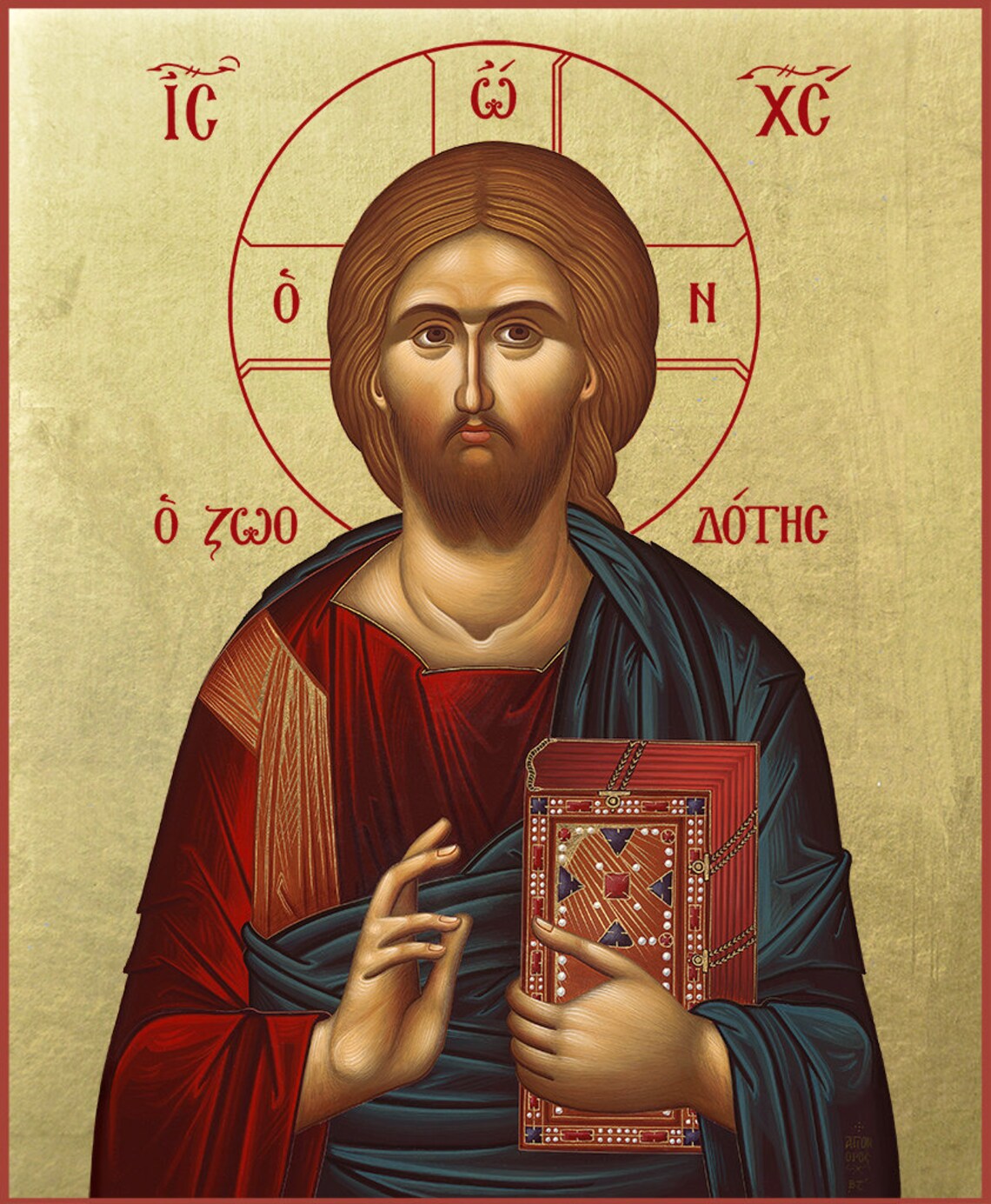 Christ the Lifegiver Icon on Solid Wood With 22 Karat Gold - Etsy