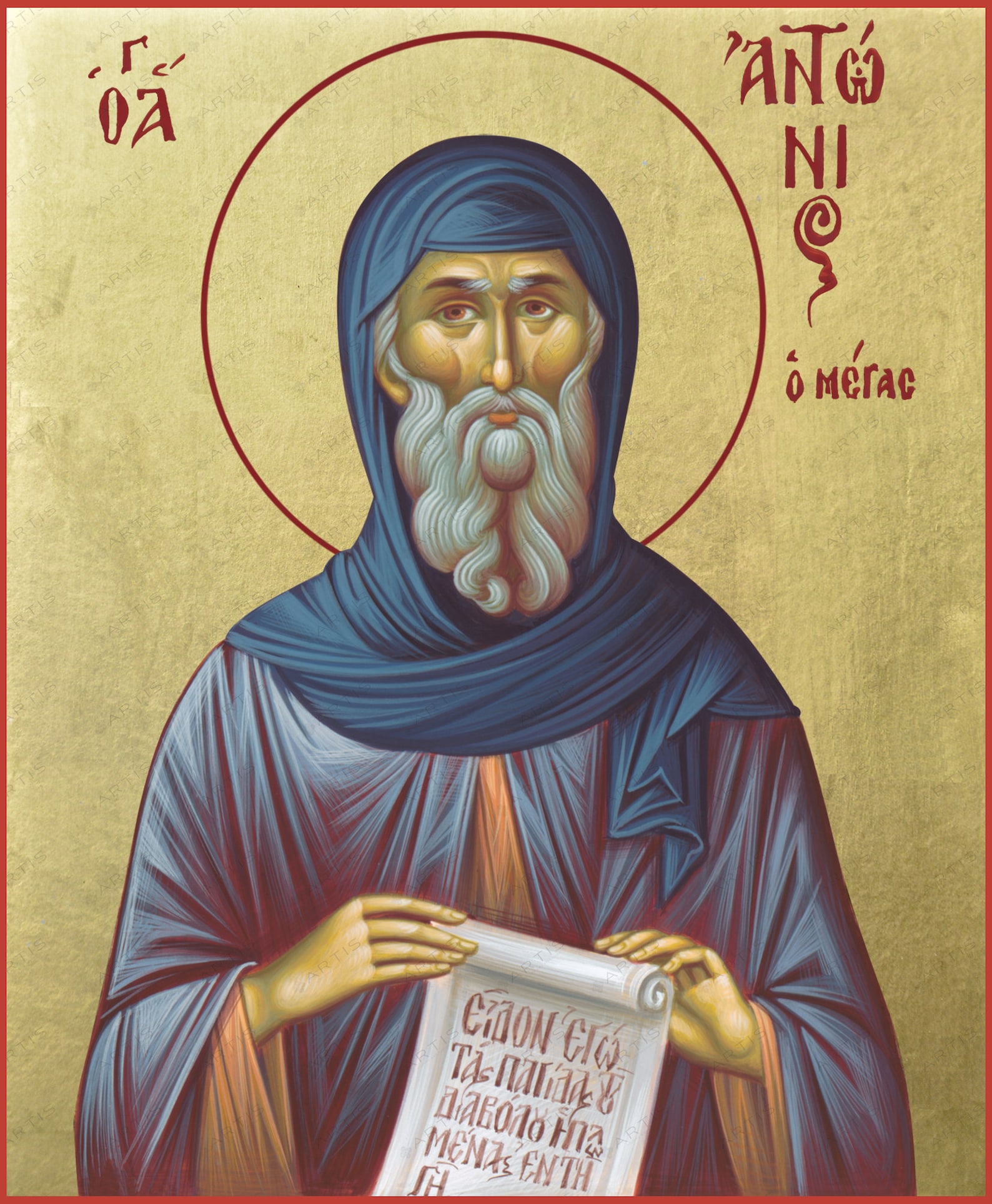 Saint Anthony the Great - Icon on Solid Wood With 22 Karat Gold Leaf ...