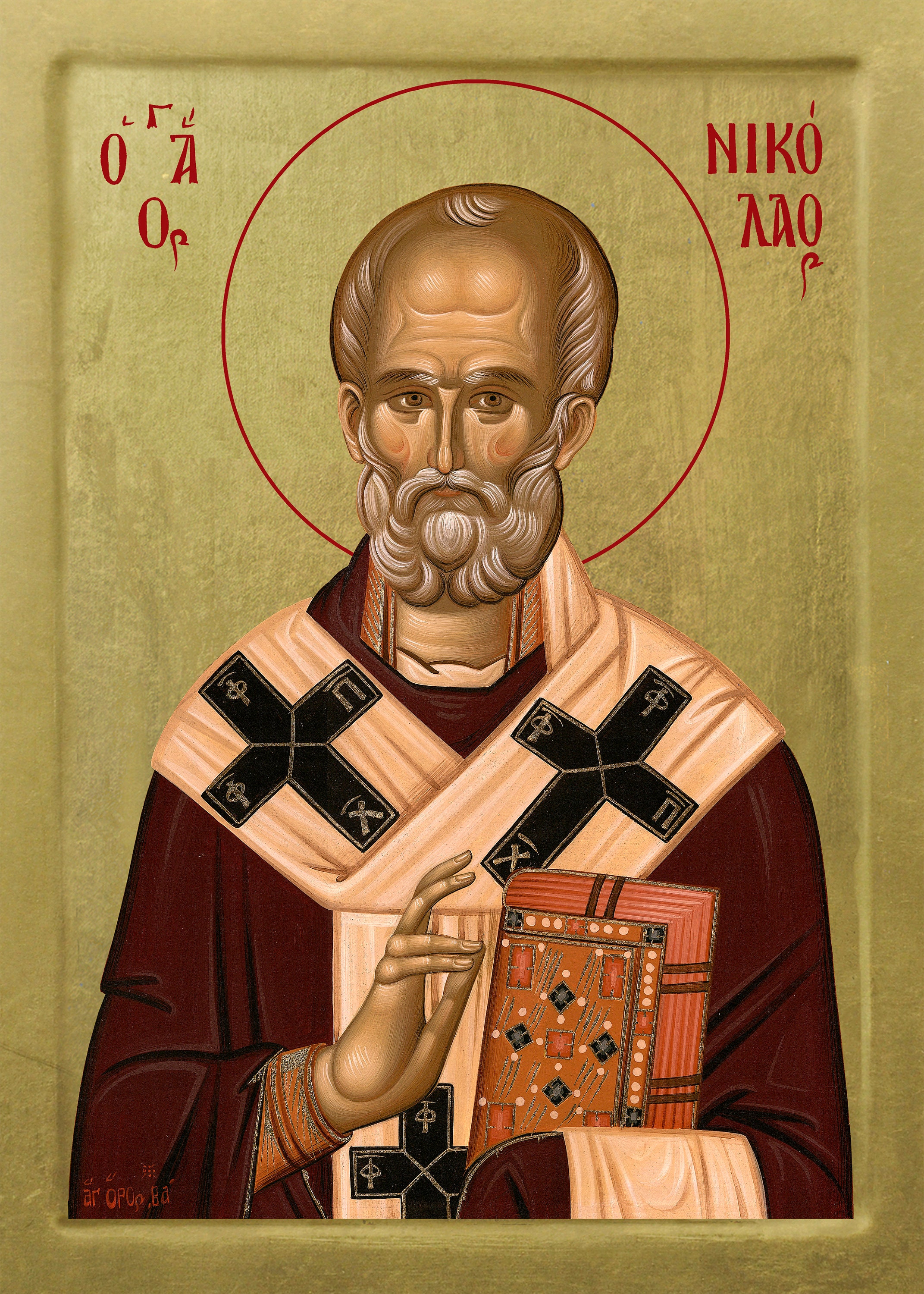 San Nicolás - Icono en madera maciza con fondo de pan de oro de 22 ...
