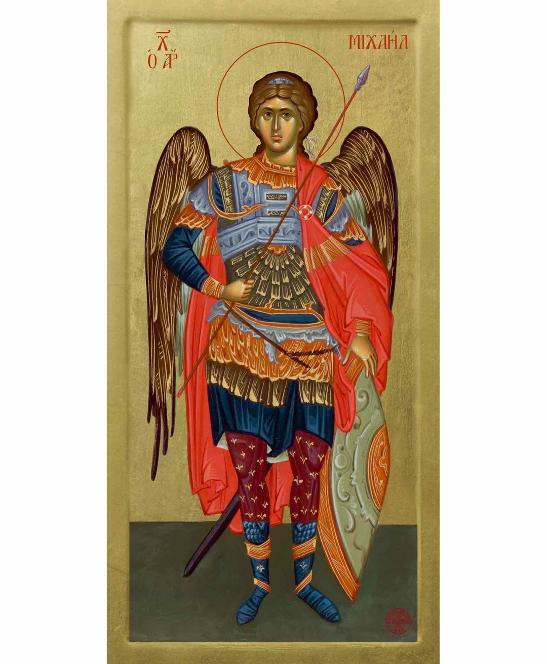 Archangel Michael, Full Stature - Icon on Solid Wood With 22 Karat Gold ...