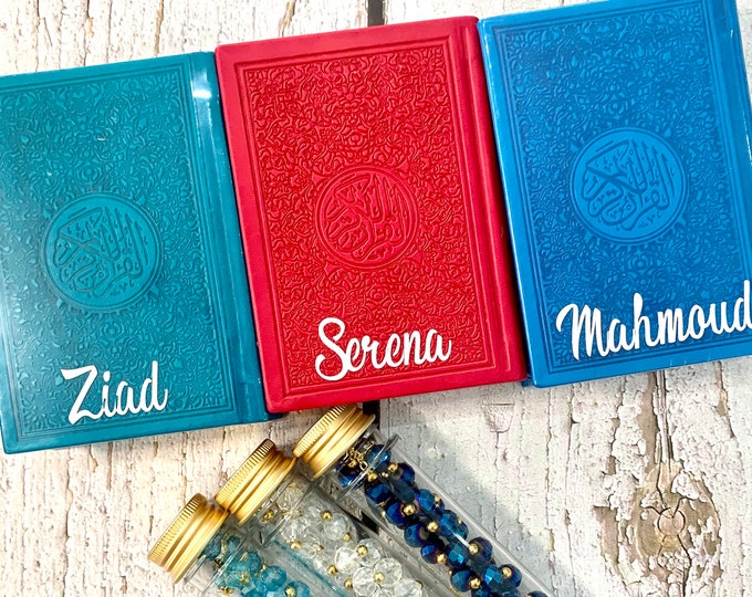 SMALL Rainbow Quran Multiple Color Choices Koran Prayer Book SMALL SIZE ...