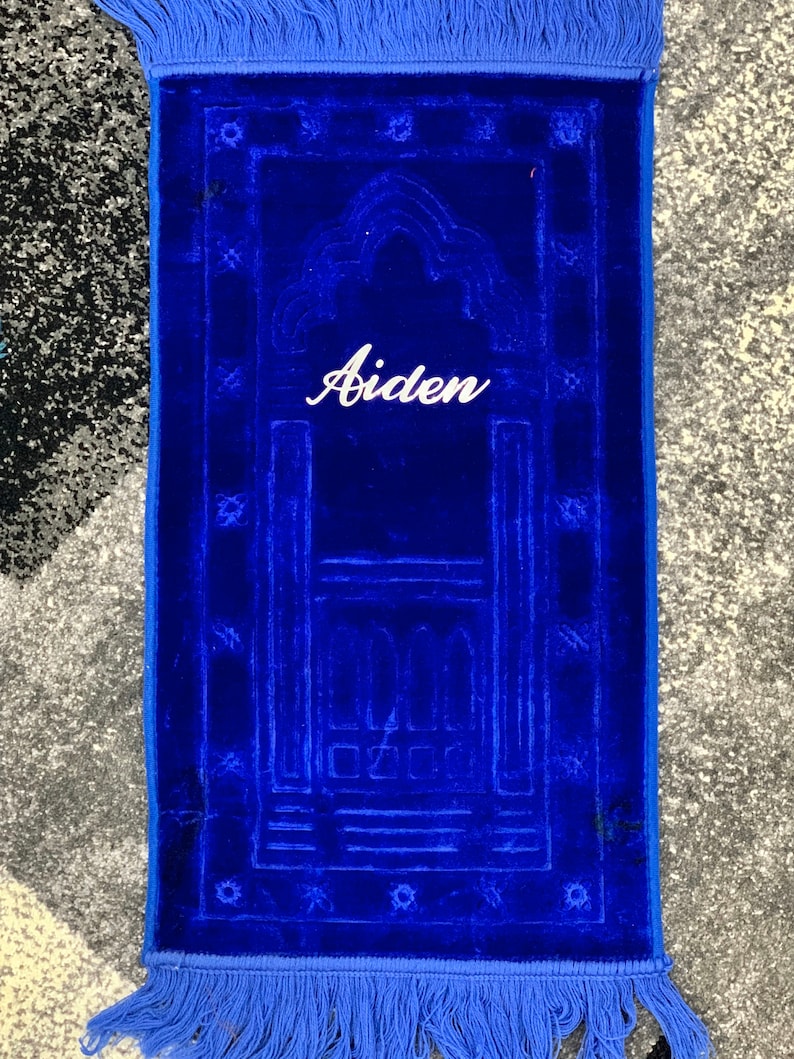 Personalised kids prayer mat personalized kids prayer mats | Etsy