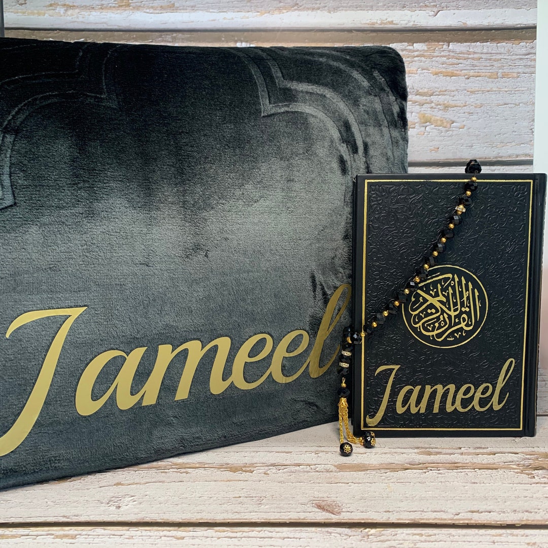 Personalized Prayer Mat , Prayer Rug , Prayer Mat , Personalized Kids ...