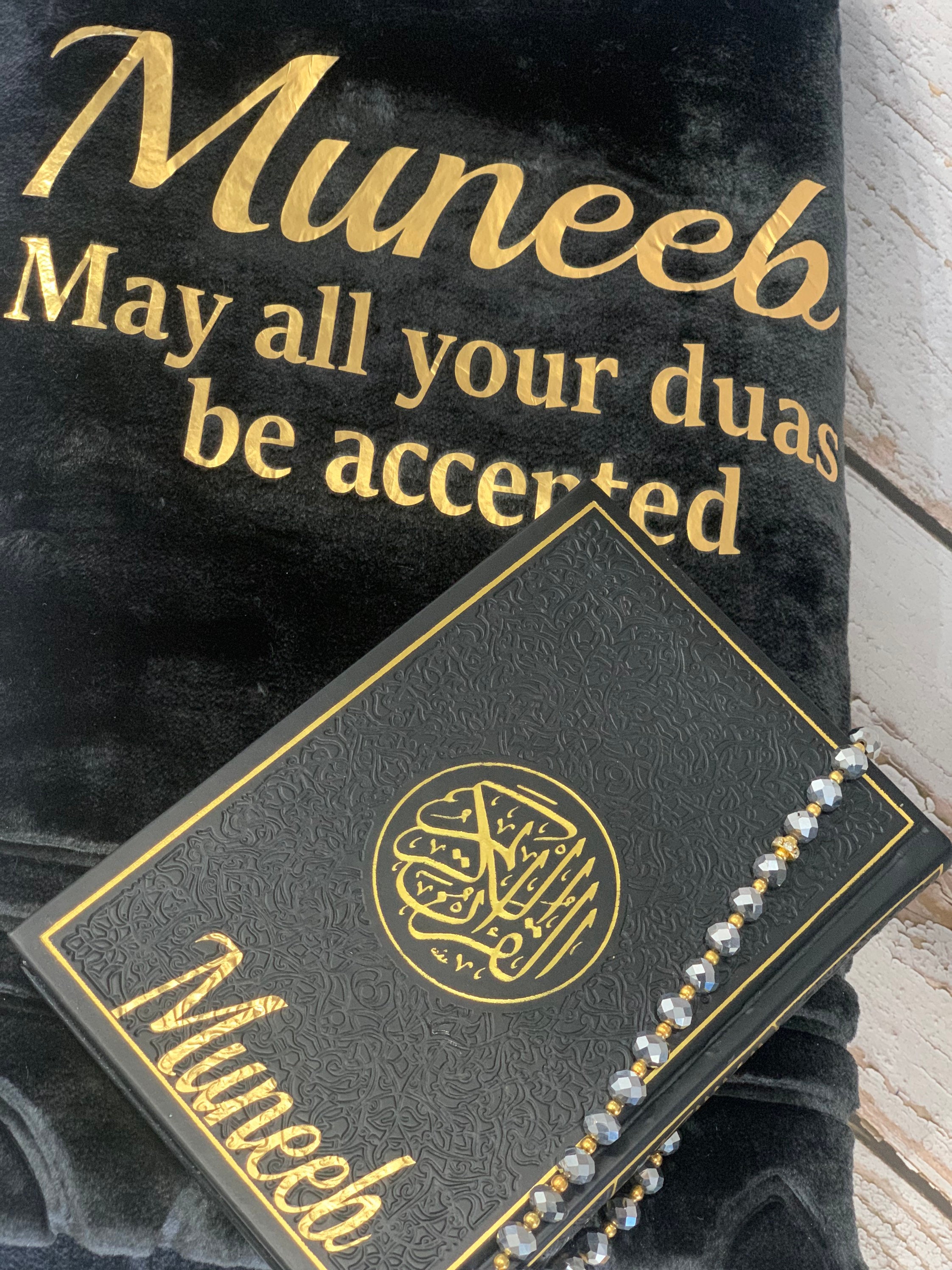 Personalized Prayer Mat , Prayer Rug , Prayer Mat , Personalized Large ...
