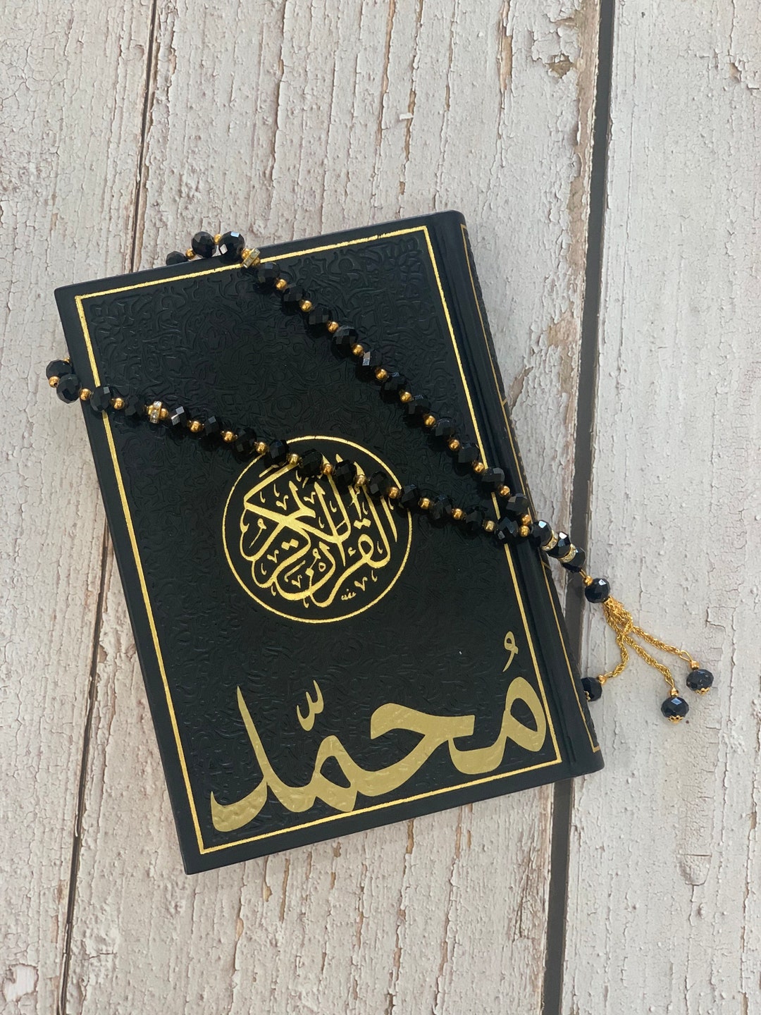 Personalised Quran , Islamic Favours , Arabic Quran , Colored Quran ...