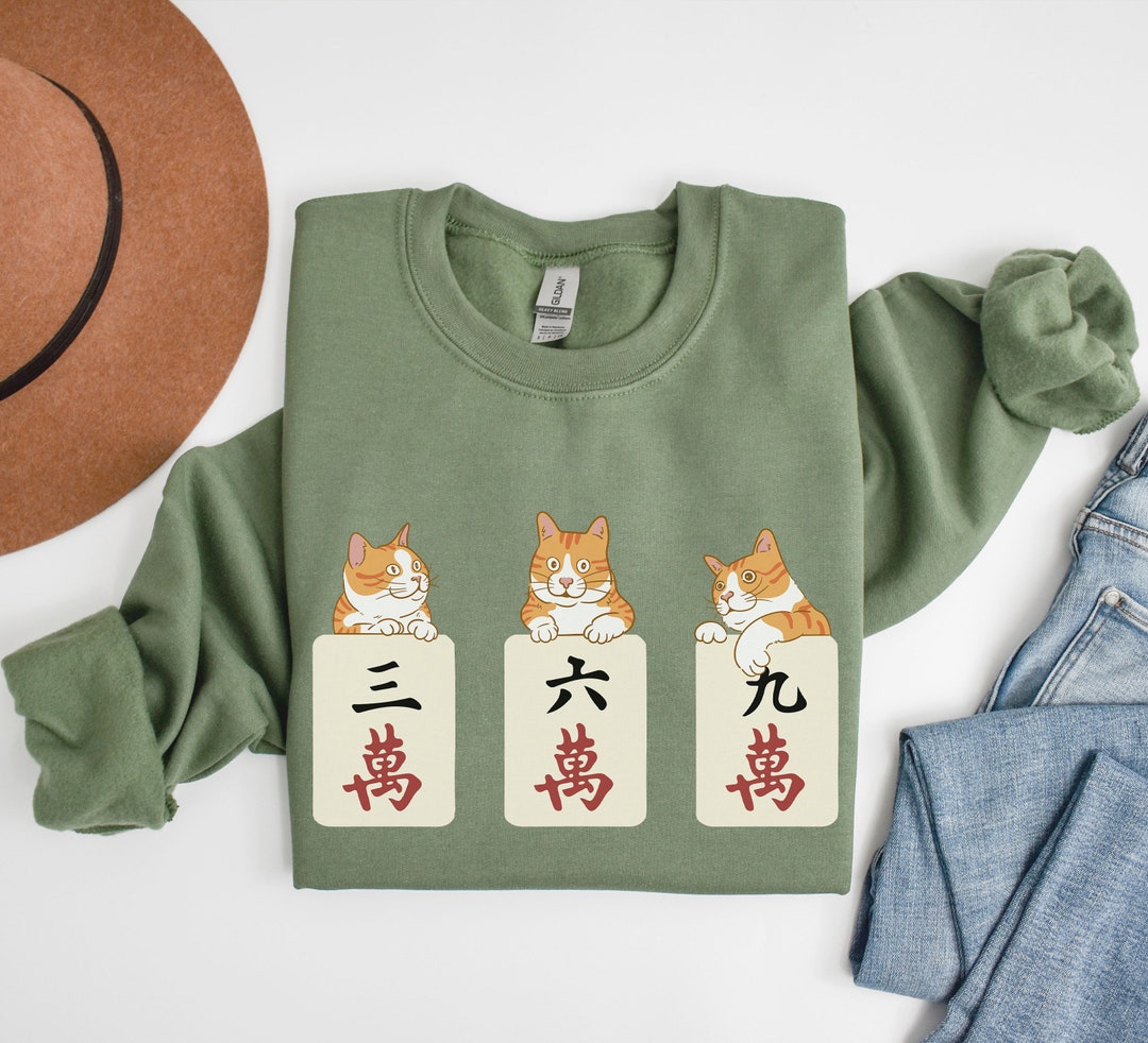 Funny Cat Mahjong Sweatshirt, Mahjong Gift, Retro Mahjong Shirt for ...