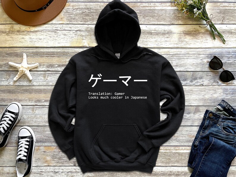 Gamer Sweatshirt Japanese Font Birthday Gift for Gamer Hoodie Men's ...