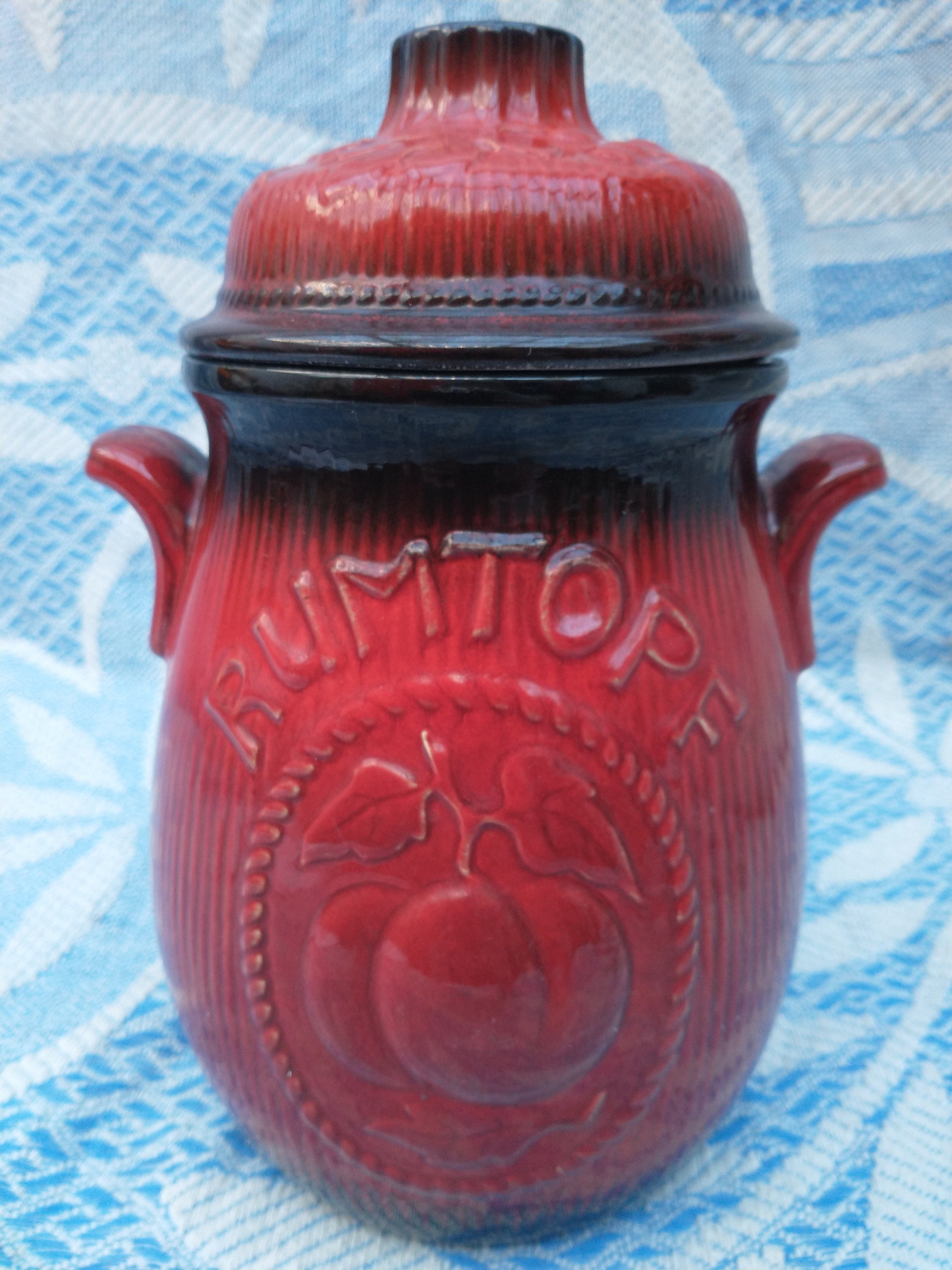 Vintage 1960s West German Ceramic Rumtopf Jar With Lid Warm Red Colour ...