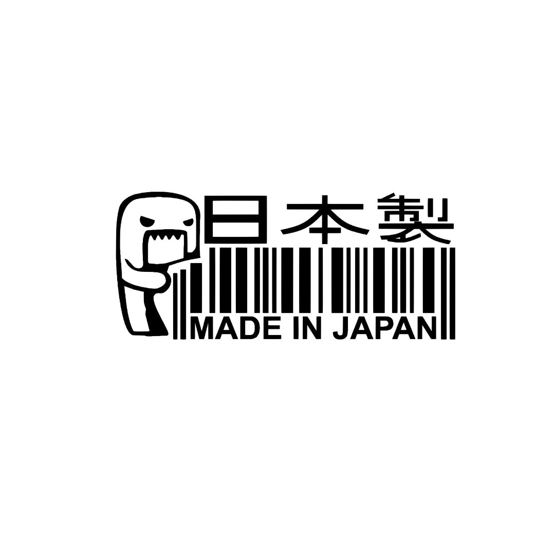 Made in Japan Sticker Vinyl Decal Bumper Sticker Jcreatenz - Etsy