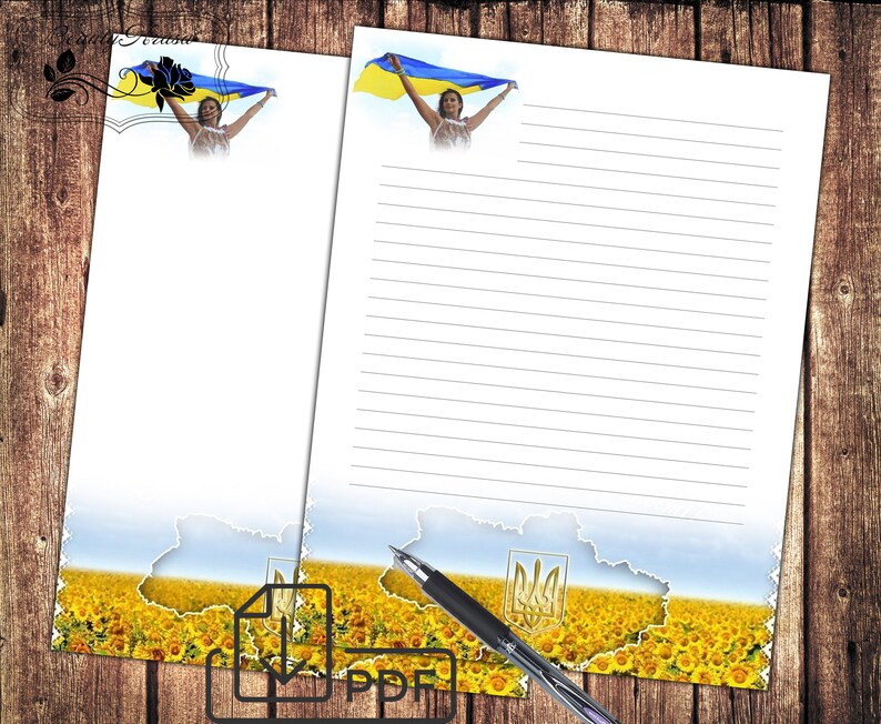 UKRAINE Stationery Printable Letter Writing Paperstationery - Etsy