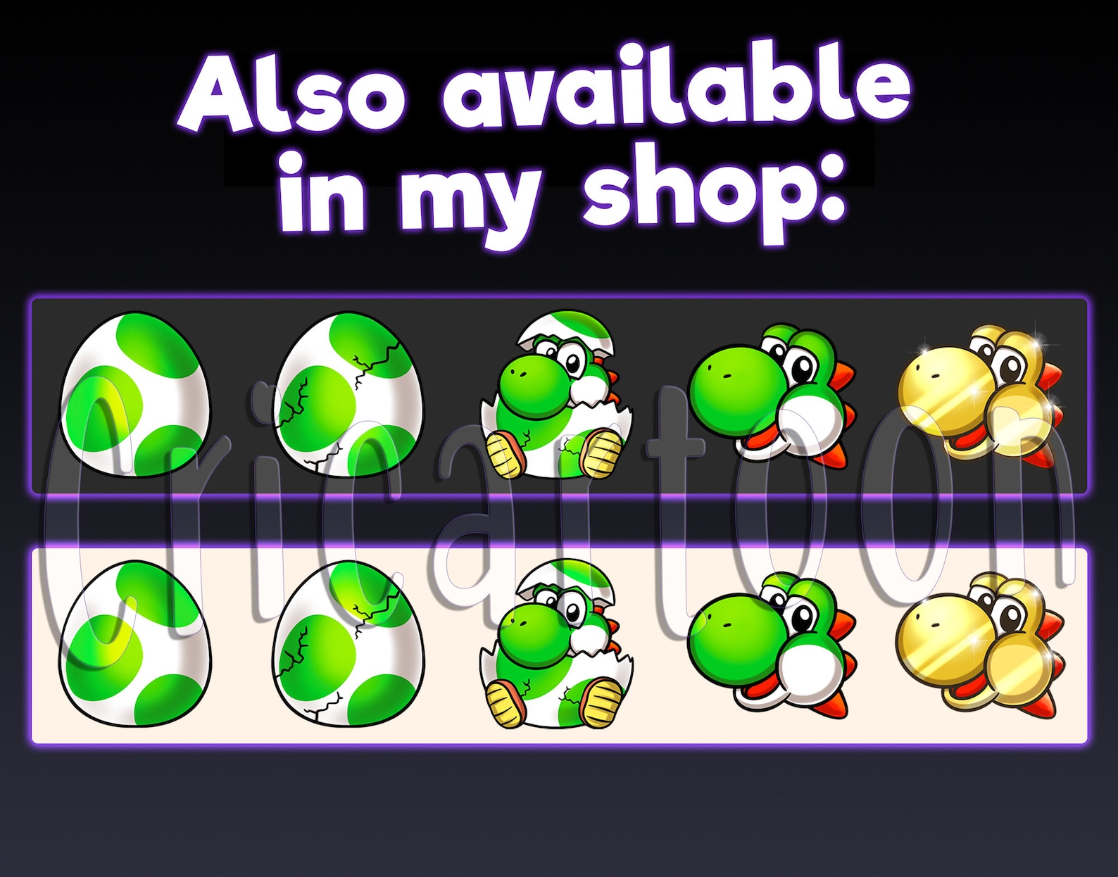 Cute Yoshi Hi, Waving, Hype, Lurk, Heart, GG, Good Game Sip, Cry, Sigh ...