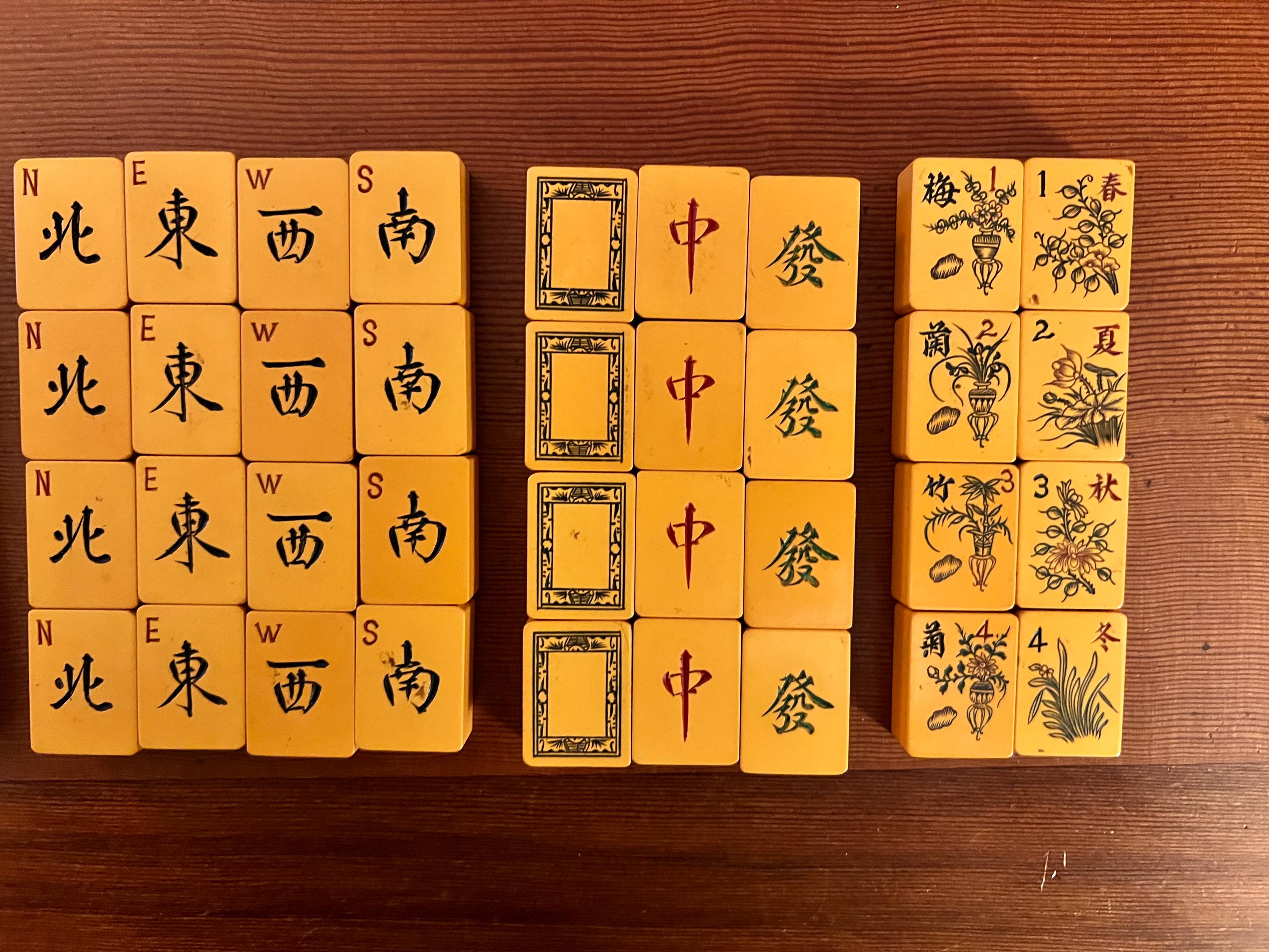 144 Chinese Bakelite Tiles With Exquisite One Bamboo Carved Bird - Etsy
