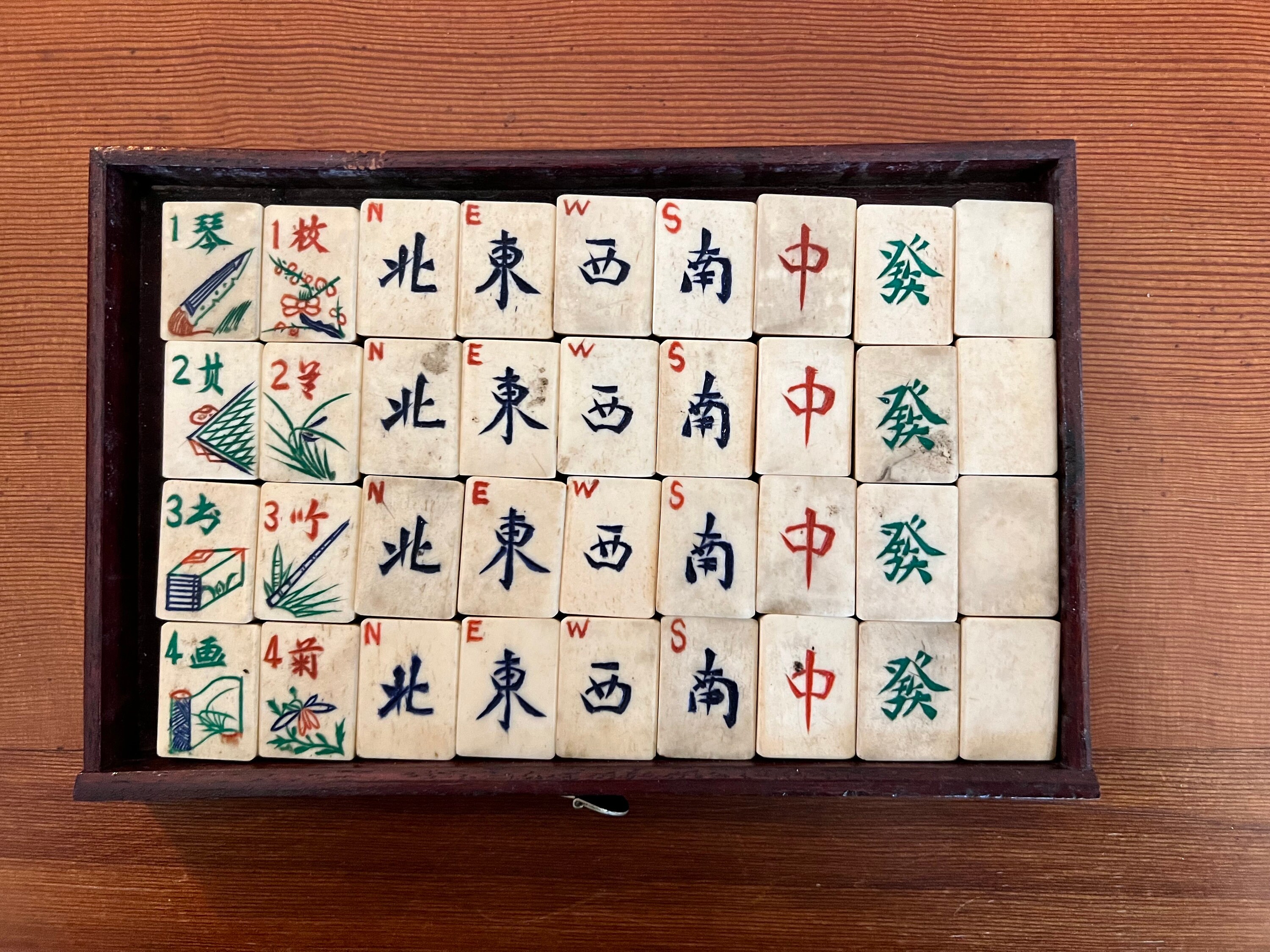 5 Drawer Wooden Box Mahjong Set With Bone and Bamboo Tiles - Etsy