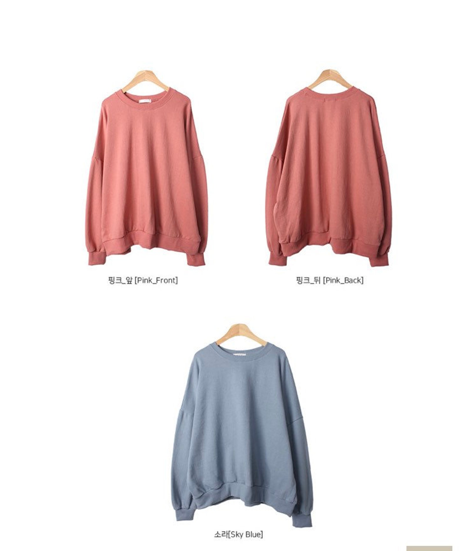 Womens Basic Simple Solid Cotton Sweatshirts for Spring - Etsy